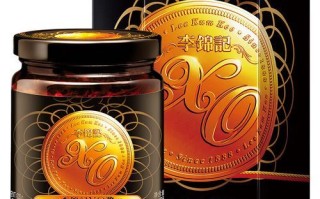 xo酱多少钱一瓶_正宗xo酱价格区间