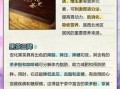 安化黑茶的功效与作用_适合哪些人喝