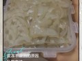 自制皮冻不凝固怎么办_皮冻不凝固原因及补救