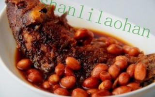 花生鱼图片_花生鱼长什么样