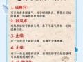 苍耳子油的功效与作用_苍耳子油怎么用