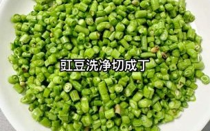 豇豆粥怎么做_豇豆粥的家常做法