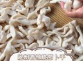 麻辣萝卜干怎么做_萝卜干怎么保存才脆