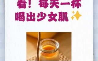 女人喝什么蜂蜜最好_经期能喝蜂蜜吗