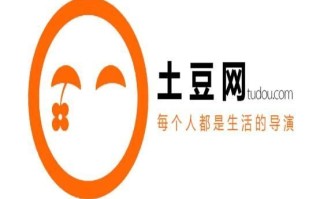 土豆网怎么没有了_土豆网关闭原因