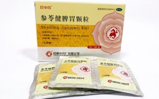脾胃虚弱吃什么药_脾胃虚弱吃什么中成药