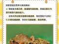 雪蛤哪里买比较正宗_正宗雪蛤购买渠道