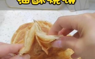 酥饼怎么做才酥又脆_最简单的家常做法