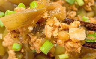 鱼香茄子家常做法_茄子怎么炒不吸油