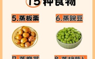 经常感冒怎样提高人体免疫力_免疫力低吃什么好