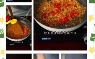 麻辣花甲粉怎么做_麻辣花甲粉热量高吗