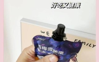 特殊行业果冻是什么_如何辨别真假