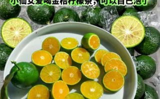 青柑橘的功效与作用_青柑橘怎么吃最好