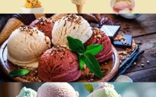 冰淇淋和冰激凌有什么区别_哪个更好吃 冰淇淋和冰激凌有什么区别_哪个更好吃
