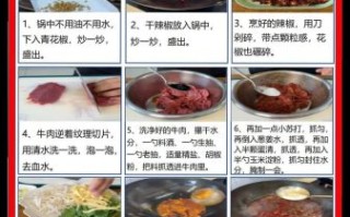 煮牛肉的正确方法_牛肉怎么煮才嫩
