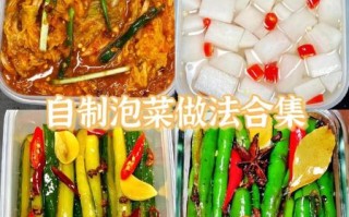 怎么做泡菜_泡菜怎么做才脆爽