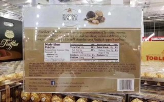 费列罗巧克力保质期多久_如何正确保存 费列罗巧克力保质期多久_如何正确保存