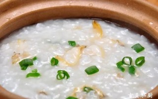 鲜鲍鱼粥怎么做_鲍鱼粥最简单的家常做法