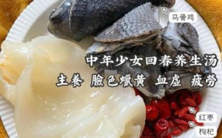 鱼胶怎么泡发_鱼胶炖汤做法大全