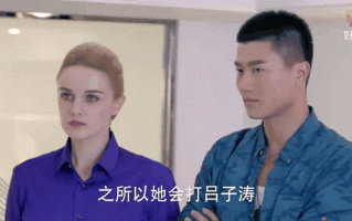 麻辣变形计电视剧哪里看_麻辣变形计剧情介绍