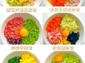 素饺子都有什么馅_素饺子馅怎么搭配好吃