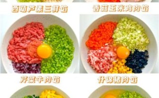 素饺子都有什么馅_素饺子馅怎么搭配好吃