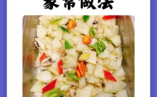 冬瓜怎么吃最好吃_冬瓜有哪些家常做法