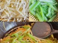 芹菜土豆丝怎么炒好吃_芹菜土豆丝的家常做法