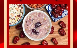 一米粥铺加盟费多少钱_一米粥铺加盟条件有哪些