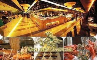 金钱豹自助餐北京多少钱一位_营业时间