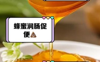长期喝蜂蜜有什么好处_长期喝蜂蜜会发胖吗