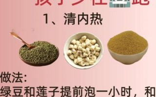 小米绿豆粥的做法_小米绿豆粥的功效与禁忌
