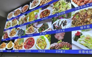 清真菜谱大全带图_适合初学者的清真菜有哪些