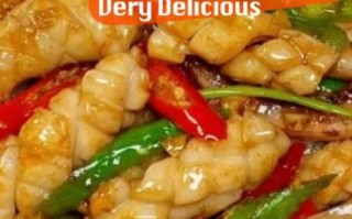 炒鱿鱼筒怎么做好吃_家常做法步骤详解