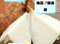 吃地瓜减肥还是增肥_地瓜热量高吗