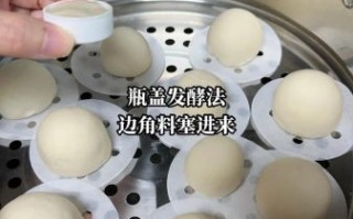 酵母蒸馒头的正确做法_蒸馒头为什么总是塌陷