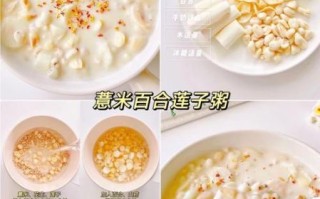 燕麦片怎么煮粥好吃_燕麦粥怎么煮才粘稠