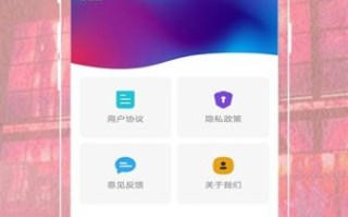 麻花影视app免费下载最新版_如何安全安装