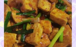 家常炒豆腐怎么做_炒豆腐怎么炒才入味