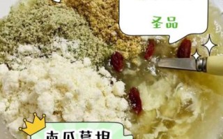 葛根粉减肥怎么吃最好_葛根粉减肥正确吃法