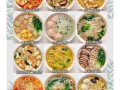 汤面条的做法_汤面条的花样大全
