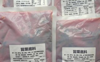 四川冒菜怎么做_家庭版冒菜底料配方