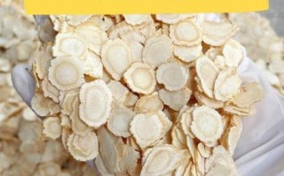 西洋参对男性腰肾有好处吗_男性吃西洋参能补肾吗