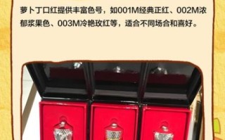 萝卜丁官网是什么_萝卜丁官网入口在哪