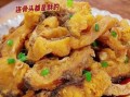 酥鱼的做法大全_酥鱼怎么做才酥脆