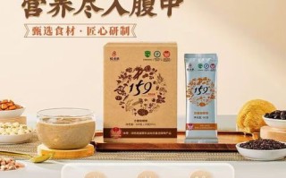 159素食全餐怎么吃_159素食全餐正确吃法