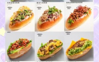 热狗炒菜的做法大全_热狗怎么炒好吃又简单