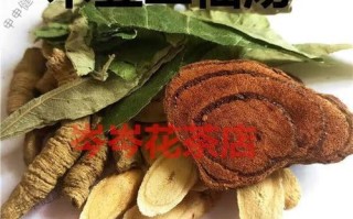 木豆叶二仙汤的功效与作用_木豆叶二仙汤怎么喝