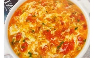 番茄蛋汤的营养价值_番茄蛋汤能减肥吗