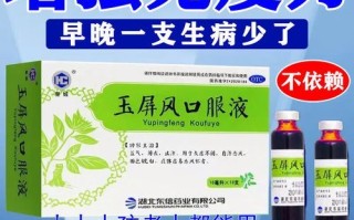 容易感冒的人怎样提高免疫力_吃什么增强抵抗力